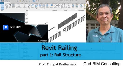 Revit Railing Part Rail Structure YouTube