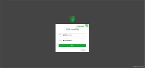 个人博客搭建教程（超详细） Csdn博客