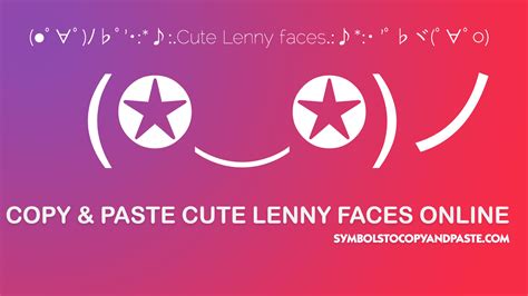 Cute Lenny Faces Copy Online Free ‿ ノ Text Face