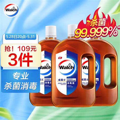 威露士家用消毒液1l 手部卫生消毒 衣物地板玩具宠物用品等多用途可用消毒水 松木清香 杀菌率99 999 融创集采商城