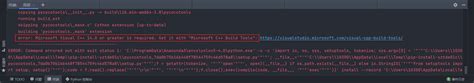 【深度学习】windows安装pycocotools（microsoft visual c 14 0 or greater is