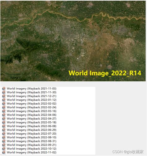 全球在线瓦片底图服务分享wmtsmapserver谷歌wmts Csdn博客