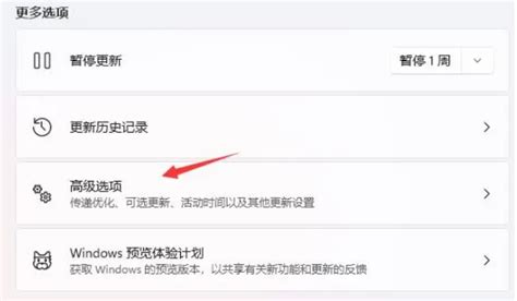 新电脑预装的win11怎么退回win10win11怎么退回win10 极客狗重装系统官网