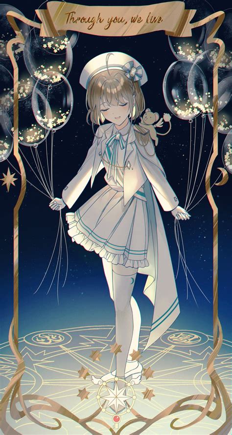 Kinomoto Sakura Cardcaptor Sakura Drawn By Lium Danbooru