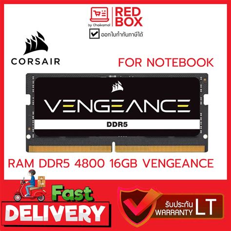 Corsair Ram Ddr5 4800 Notebook 16gb Vengeance รุ่น Cmsx16gx5m1a4800c40 ประกัน Lt ตลอดชีพ แรม