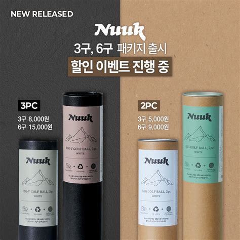 친환경 업사이클링 골프공 선물용 커스텀 기념품 재활용 골프용품 Nuuk Golf • Instagram Photos And