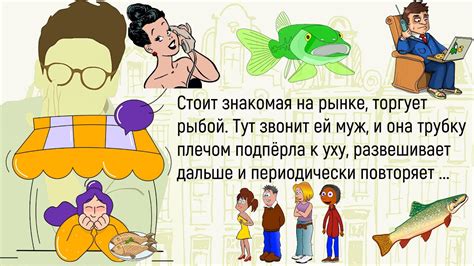 🏠Как Дед С Бабкой Собирали В Лесу Грибы Сборник Свежих Жизненных Историй Юмор Настроение