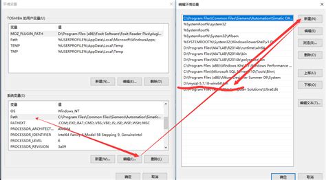 Windows下mysql免安装版的安装配置教程word文档在线阅读与下载无忧文档