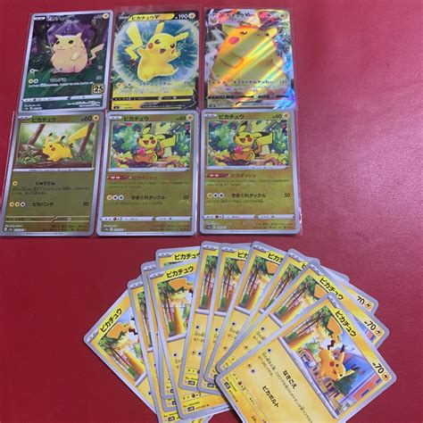 Yahooオークション 「mkr」ポケモンカード 引退〜ピカチュウ17枚 モ