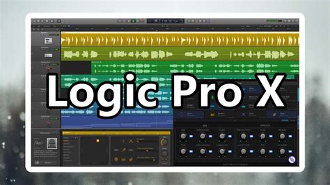 Mac版编曲软件 Logic Pro X 宿主软件logic 音乐制作人基地
