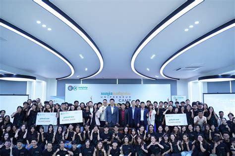 សហគ្រិននិស្សិតឆ្នើម ២០០នាក់ ជួបជុំគ្នាបង្កើតគំនិតច្នៃប្រឌិតធុរកិច្ចថ្មី នៅ Unipreneurcamp វគ្គទី