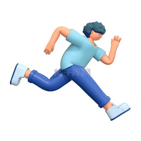 3D立体人物C4D时钟跨年新年跨年夜2023元旦素材图片免费下载 千库网