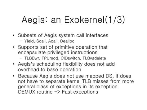 ppt exokernel an opertion system architecture for application level