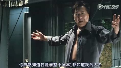 腾讯视频