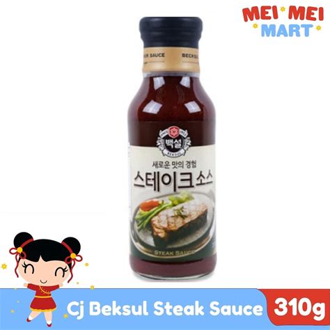 Cj Beksul Steak Sauce 310g Shopee Philippines