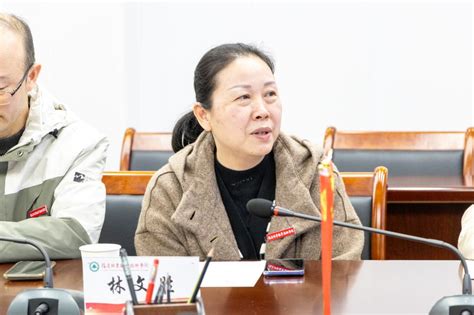 学院召开2024年党外人士座谈会 福建林业职业技术学院