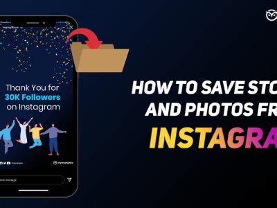 Instagram Viewer Defined High Impact Tour