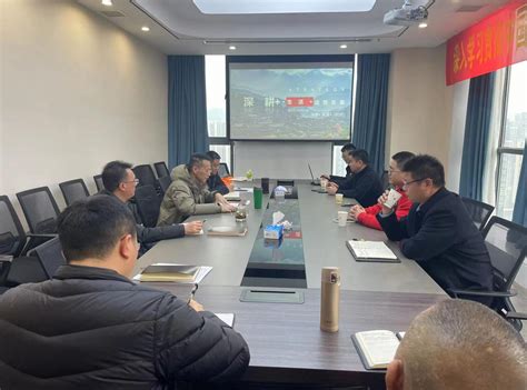 贵州物资协作公司积极对外开展招商合作工作 贵州现代物流产业集团