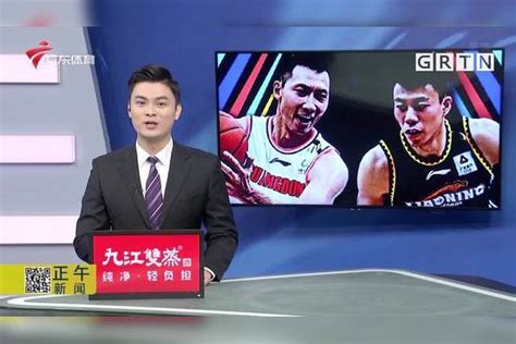 Cea全明星首发第二轮投票 易建联领跑易建联