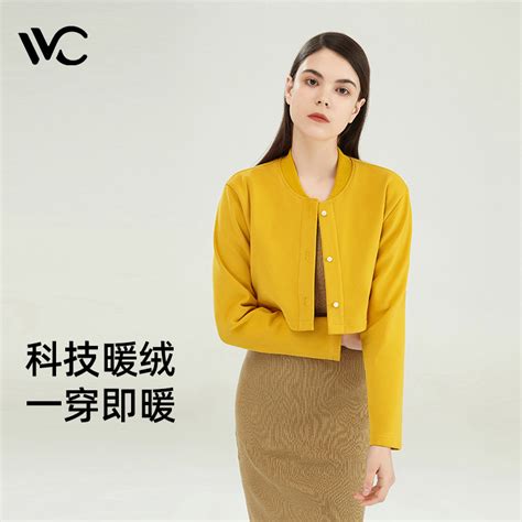 Vvc