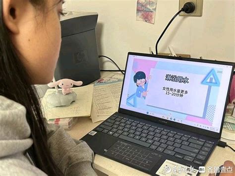 壹点公益课｜为山区学子传授环保知识，青年志愿者云支教献爱心科普齐鲁视频