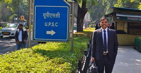 Didn T Qualify UPSC Why An Aspirant S No Selection Post Is Going Viral