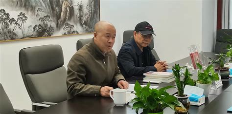 中国长江经济带发展研究院与中国汽车工业经济技术信息研究所研讨汽车产业区域协同发展路径 中国长江经济带发展研究院