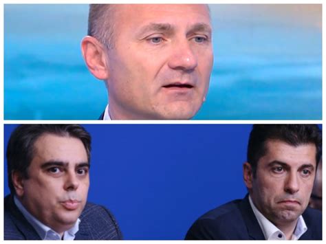 ИЗВЪНРЕДНО В ПИК Енергийният министър Росен Христов в писмо до ГЕРБ Асен Василев е водил