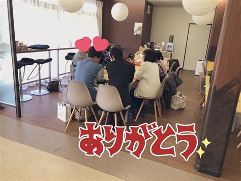 遊びに使ってくれました ブログ 勉強会仕事イベントシェアスペースsfida