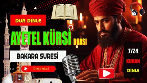 Ayetel Kürsi Duası 10 Tekrar Bakara Suresi 255 Ayet Kuranı Kerim