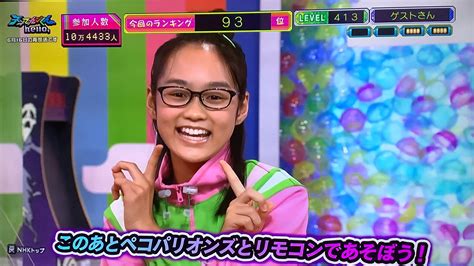 トリざかな On Twitter 天てれ 木生93位でぇーす。 Qjqb5lezjc Twitter