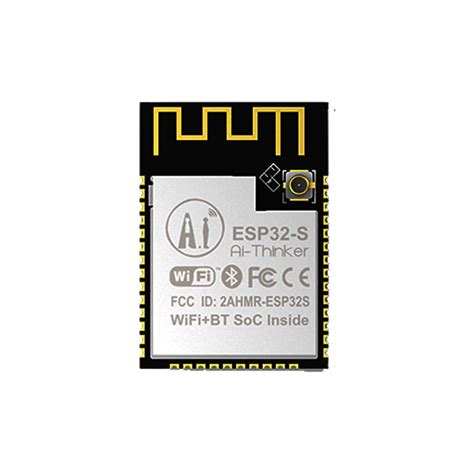 已验证 Esplora单项网关 Lora 立创开源硬件平台