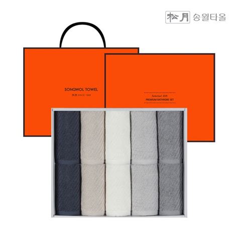 선물세트 송월자가드프리미엄타월170g 10p혼합 홈플러스 택배배송