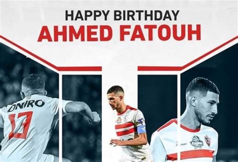 لاعبو الزمالك يحتفلون بعيد ميلاد فتوح ومهاب قبل المران الجماعي كورة بلس