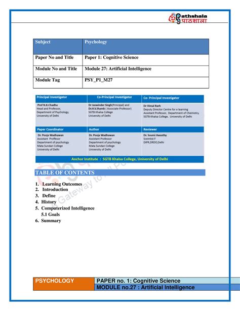 Artificial Intelligence Psychology Psychology Paper No 1 Cognitive