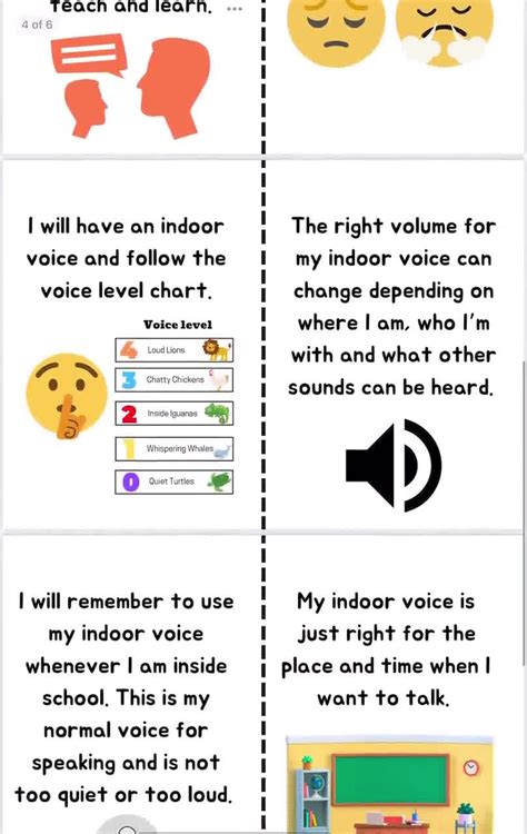 Indoor Voice