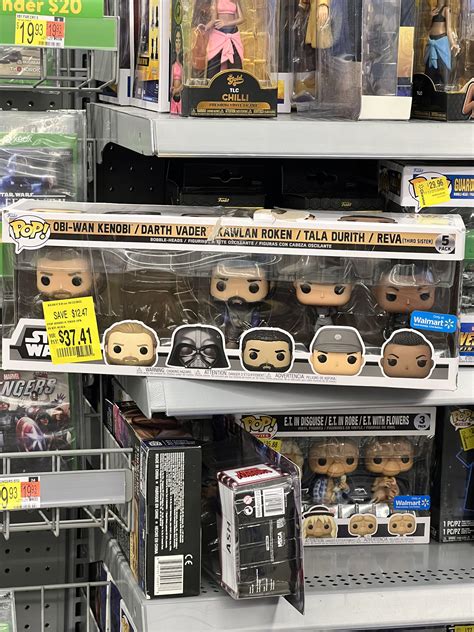 They Took Darth Vader Rfunkopop
