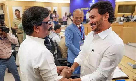 Vijayawada Left Wing Extremism On Wane In Ap Says Cm Ys Jagan Mohan Reddy