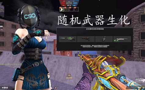 【csol神刃】国服随机生化实况第四十三弹！红心之王召唤禁卫瞬秒僵尸！又是非酋刃的一天！ 神刃同学 神刃同学 哔哩哔哩视频