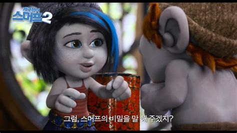 메인 예고편 네이버 Tv