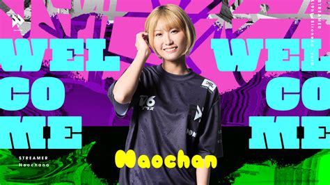 ストリーマー部門新メンバー ナオチャン 加入のお知らせ FAV gaming official website マルチプロゲーミングチーム
