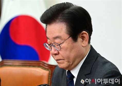 [포토] 굳은 표정 짓는 이재명 민주당 대표 네이트 뉴스