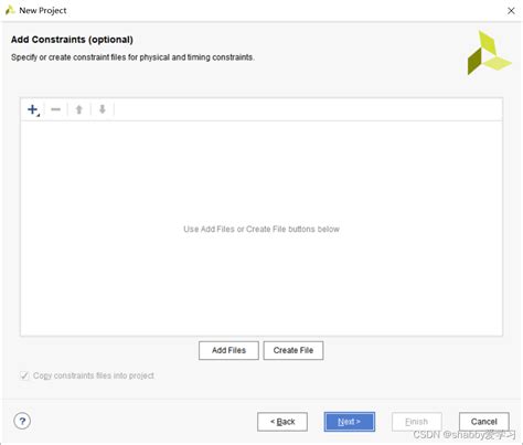 Vivado 第一个sdk工程vivado Sdk Csdn博客
