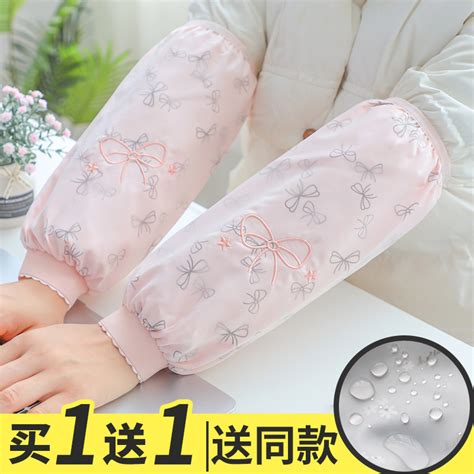 韩版长款袖套女可爱成人工作防水防脏套袖办公防污耐磨护袖头秋冬虎窝淘