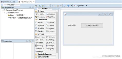 利用 Window Builder 快速搭建java Gui 界面 目录 1 为 Eclipse 安装 Window 掘金