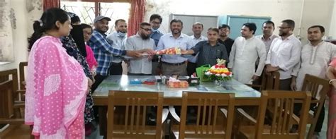 Fateyabad City Corporation Degree College Home Page