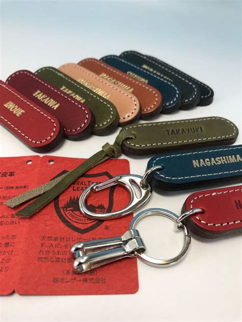 【名入れ無料】お名前ヌメ革キーホルダー・名前タグ（栃木レザーヌメ革）入学・卒業記念品・ネームタグとして キーホルダー ヌメ革 革 キーホルダー