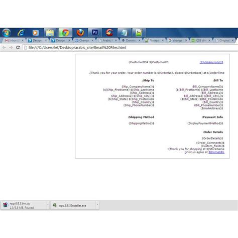 Entry By Kunhahammad For Change The Orientation Of The Layout To Be
