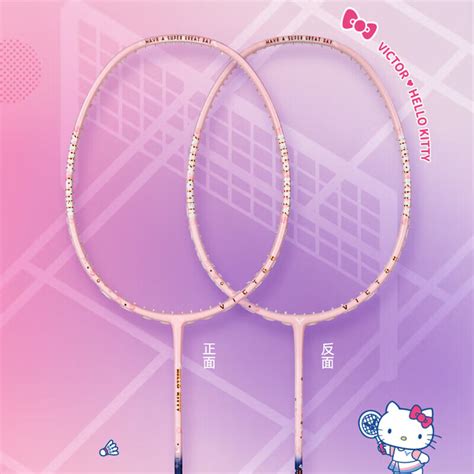 Drivex Kt Hellokitty 驭kt Dxkt Dx Kt 羽毛球装备哪里买 中羽在线