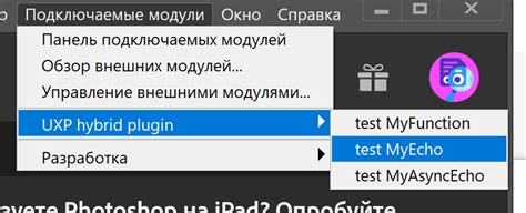 C Uxp Hybrid Plugin Sdk Default Example Wont Ru Adobe Community